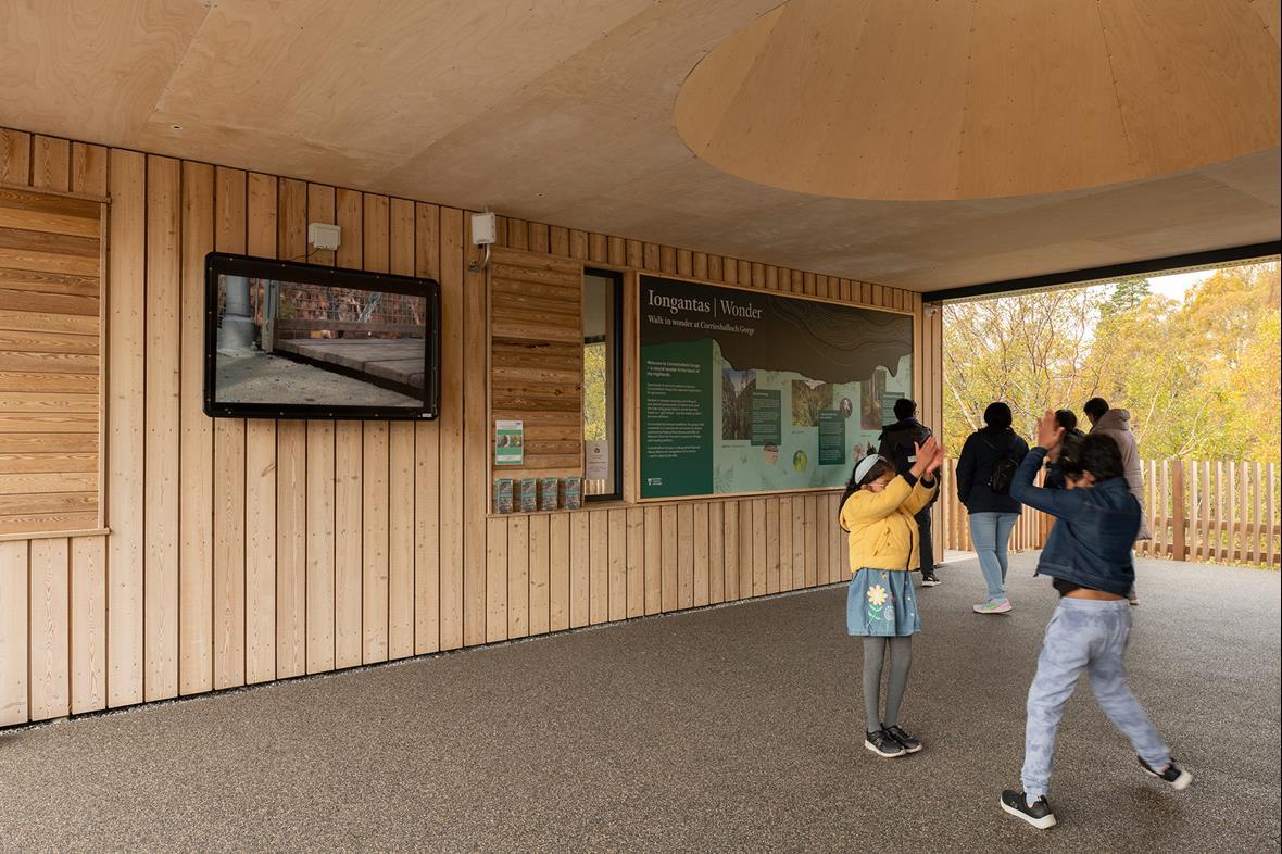 What made this project… Gateway to Nature Centre by Oberlanders | News ...